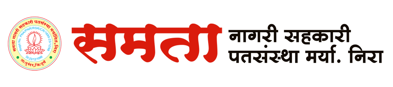 FINANCIAL POSITION – Samata Path Sanstha